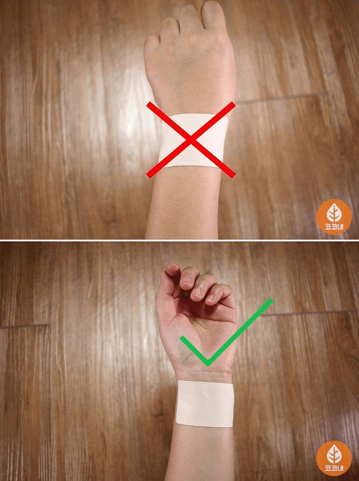 Ini Tips Tampal Koyok Betul Agar Lebih Berkesan Yang Ramai Masih Tak Tahu Ini Tips Tampal Koyok Betul Agar Lebih Berkesan Yang Ramai Masih Tak Tahu