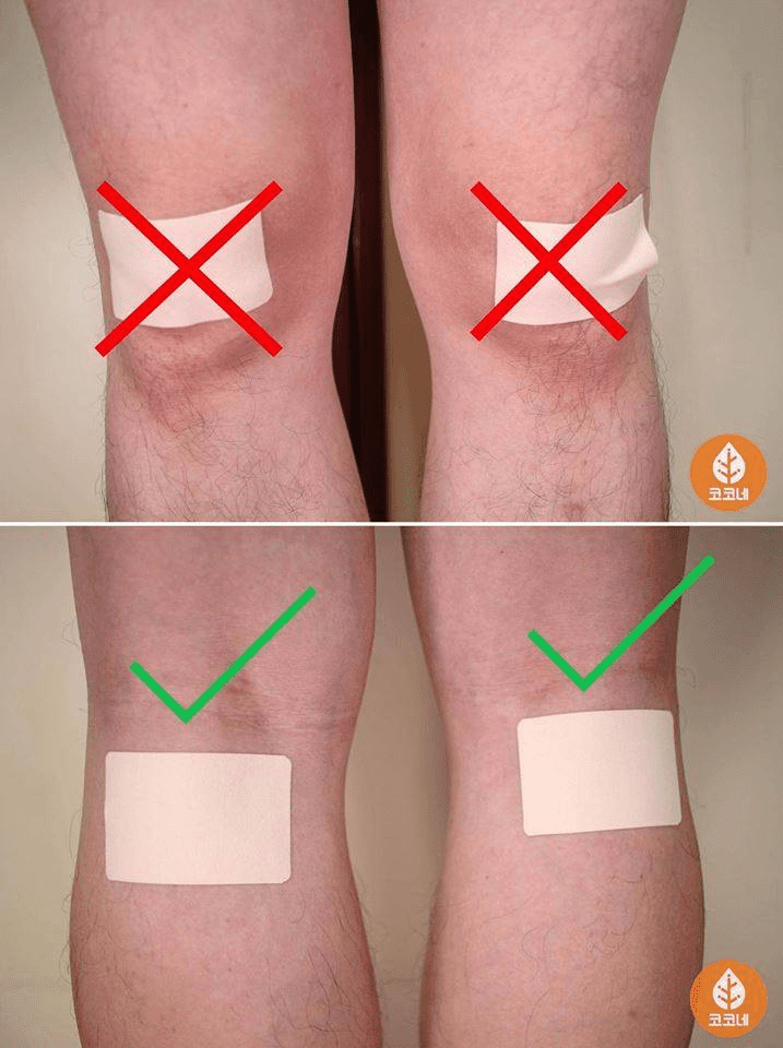 Ini Tips Tampal Koyok Betul Agar Lebih Berkesan Yang Ramai Masih Tak Tahu Ini Tips Tampal Koyok Betul Agar Lebih Berkesan Yang Ramai Masih Tak Tahu