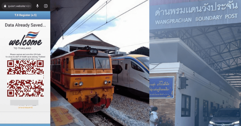 Cara Masuk Thailand Guna Kereta Sendiri, Kereta Api & Kapal Terbang ...